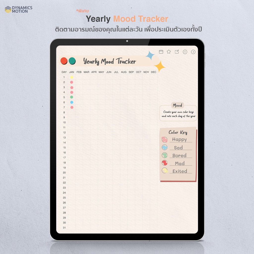 Pastelic Minimal Planner - Basic | DynamicsMotion